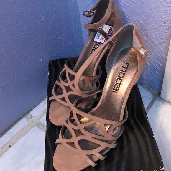 Moda | Shoes | New Beige Suede Cutout Sandals | Poshmark